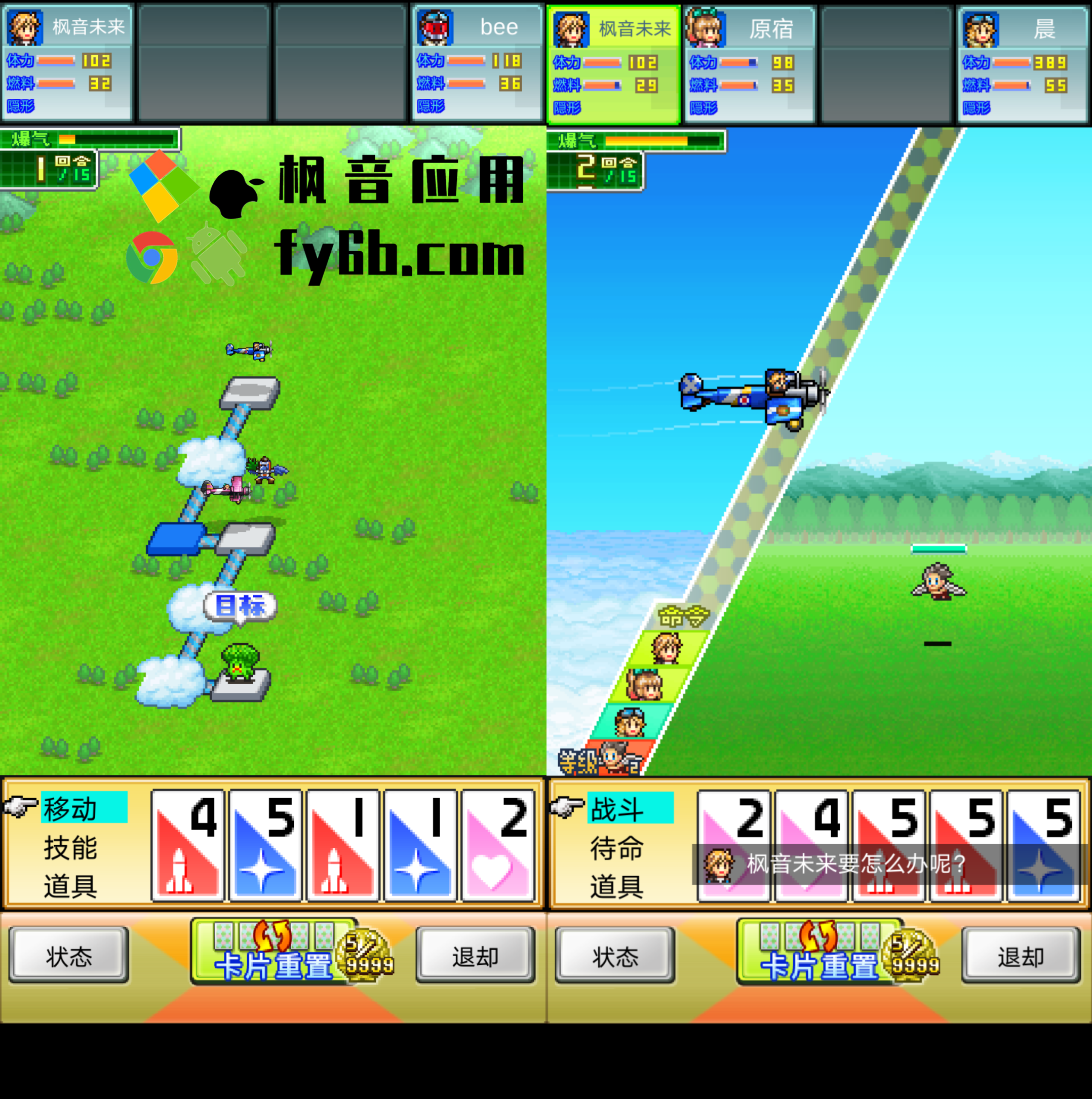 Windows V3 0 1727 DuoLaCM